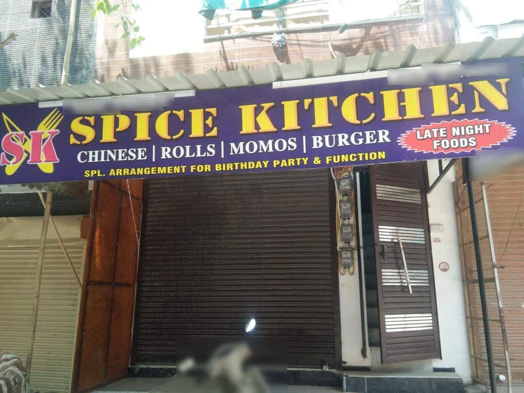 Menu of Spice Kitchen, Uttam Nagar, New Delhi