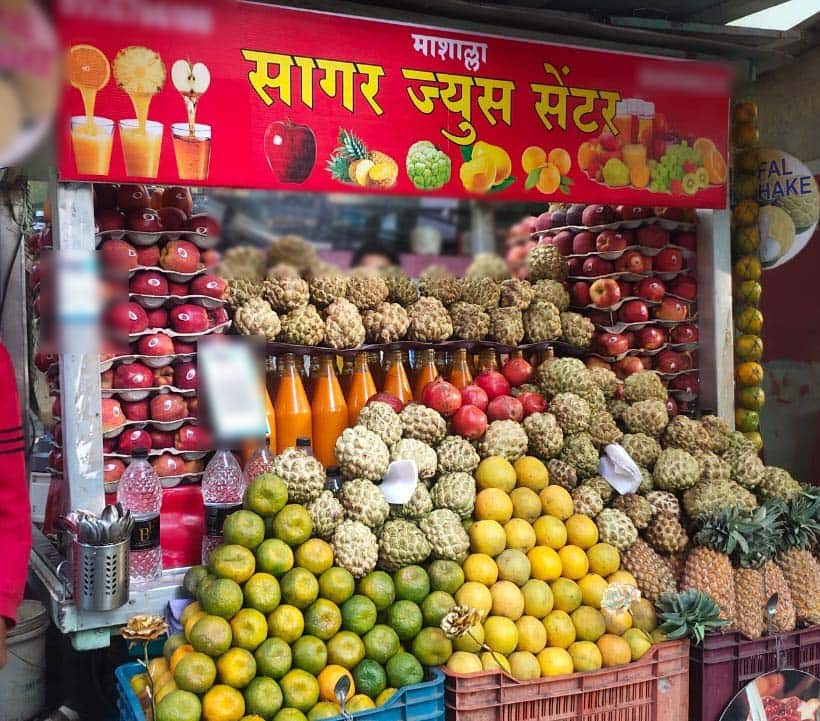 Sagar Juice Centre, Erandwane order online - Zomato