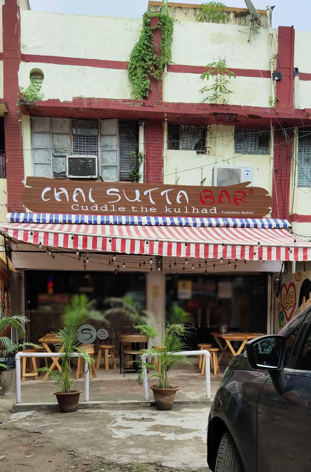 Chai Sutta Bar, Ashok Nagar, Allahabad | Zomato