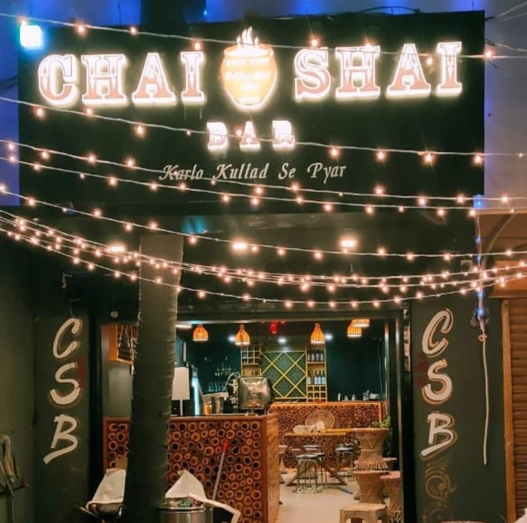 Chai Shai Bar, Balasore Locality order online - Zomato