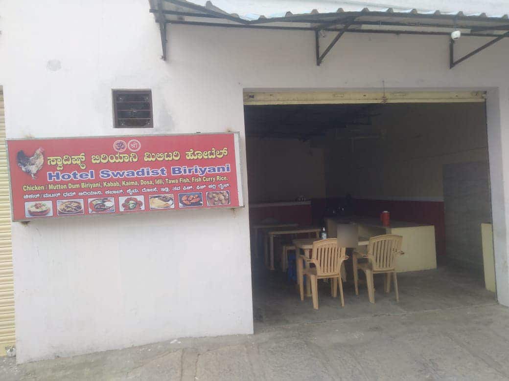 Swadist Family Restaurant, Sahakara Nagar, Bangalore | Zomato