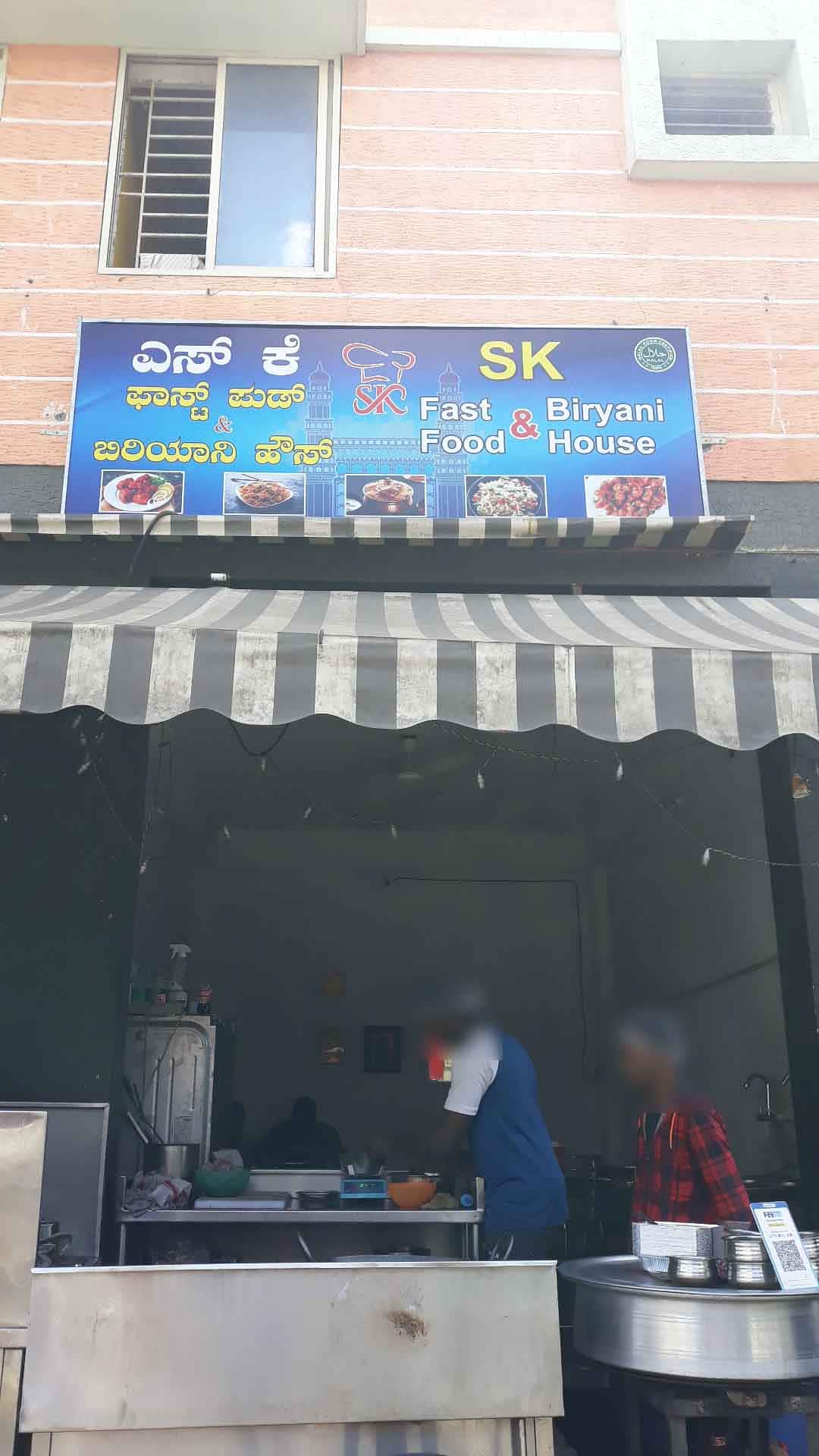 SK Fast Food & Biryani House, BTM order online - Zomato