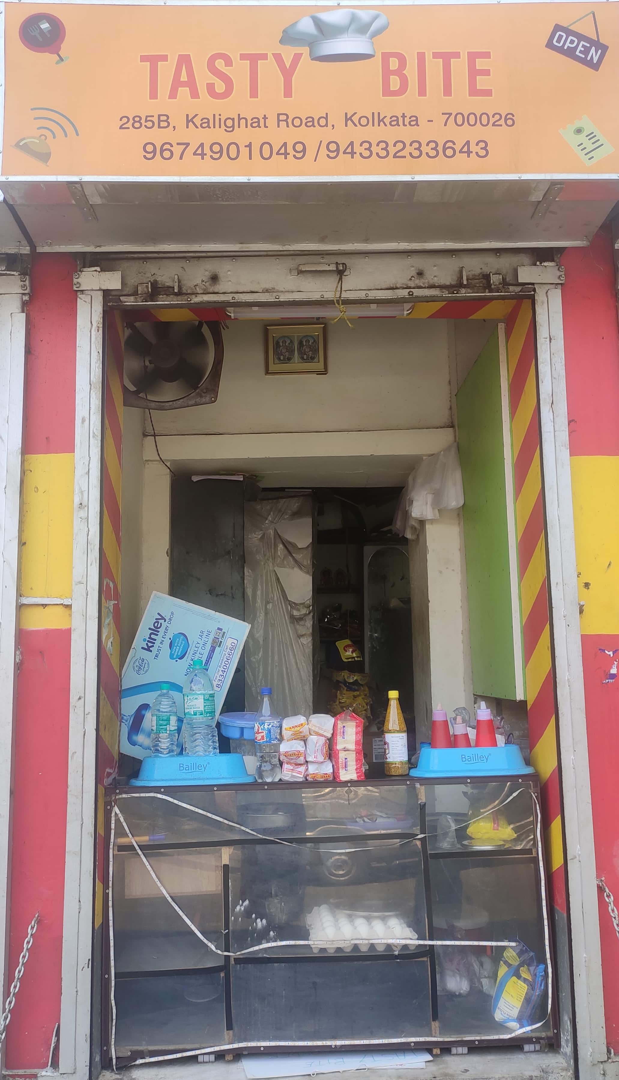 Tasty Bite, Kalighat, Kolkata | Zomato
