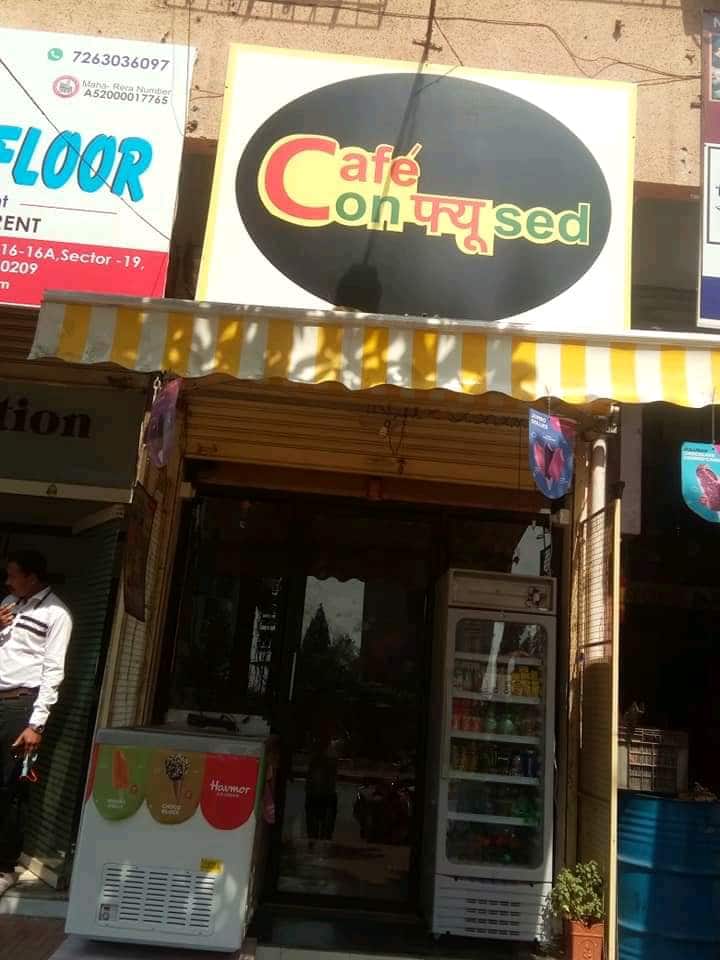 Cafe Confused, Kamothe, Navi Mumbai | Zomato
