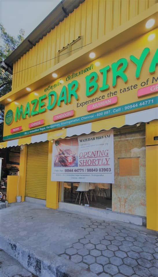 Mazedar Biryani, Kanchipuram District, Chennai | Zomato