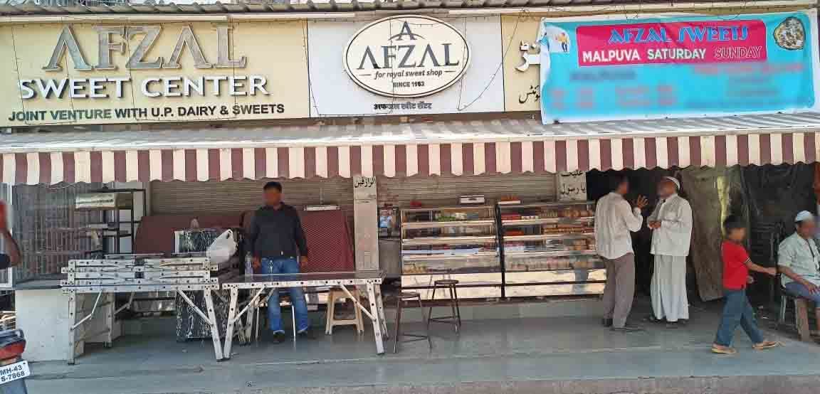 Afzal Sweets, Mumbai Central, Mumbai | Zomato