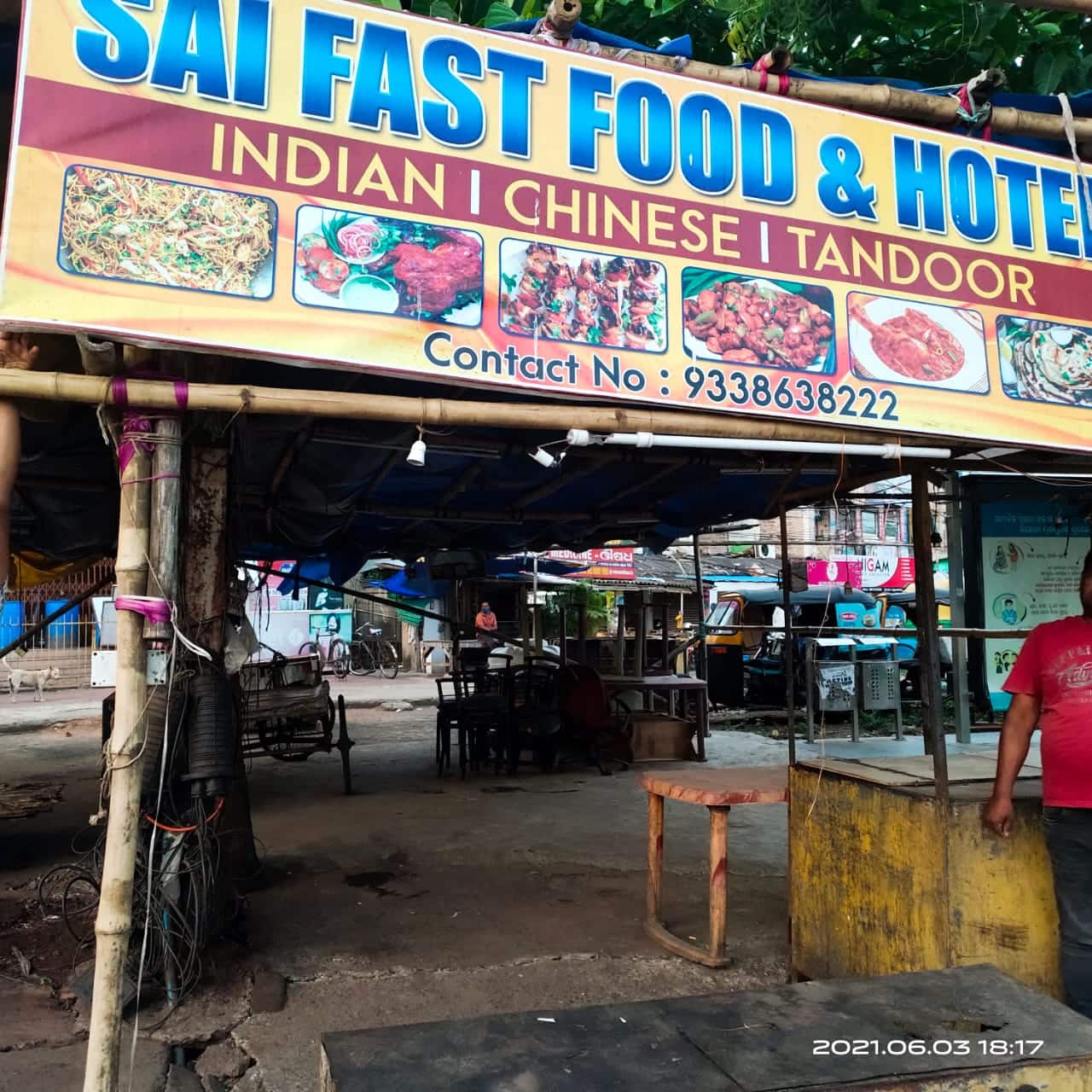 Sai Fast Food & Hotel, Nayapalli order online - Zomato