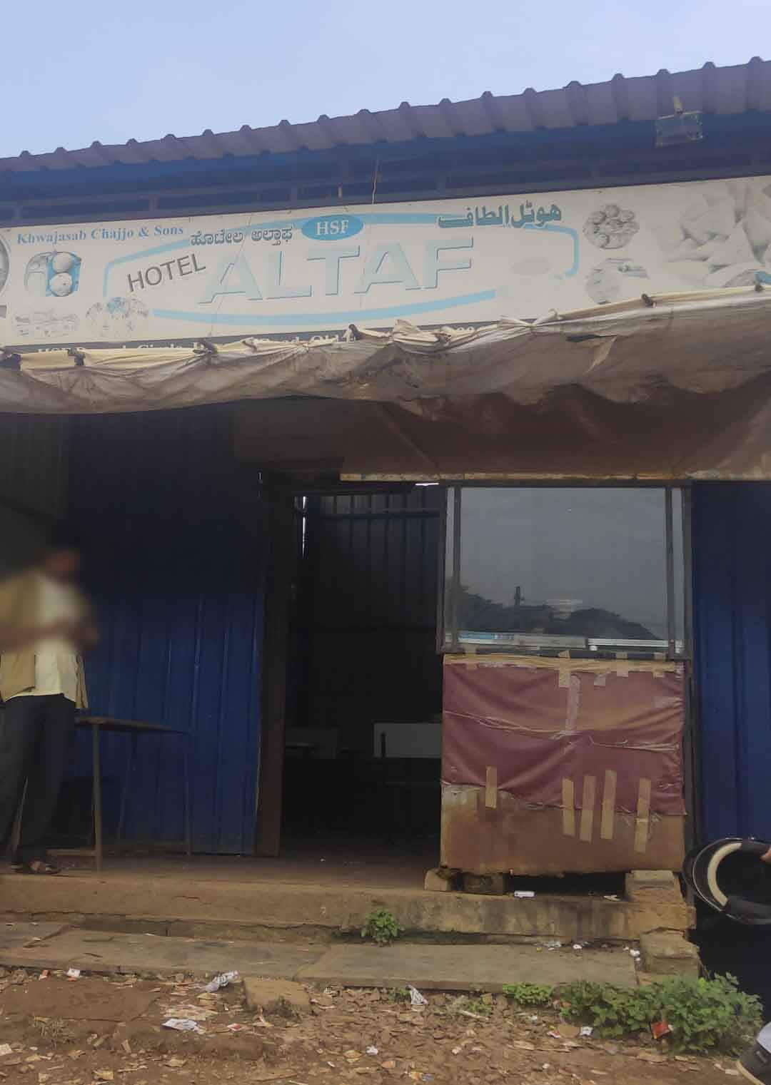 Hotel HS Fatesha, Old Hubli order online - Zomato