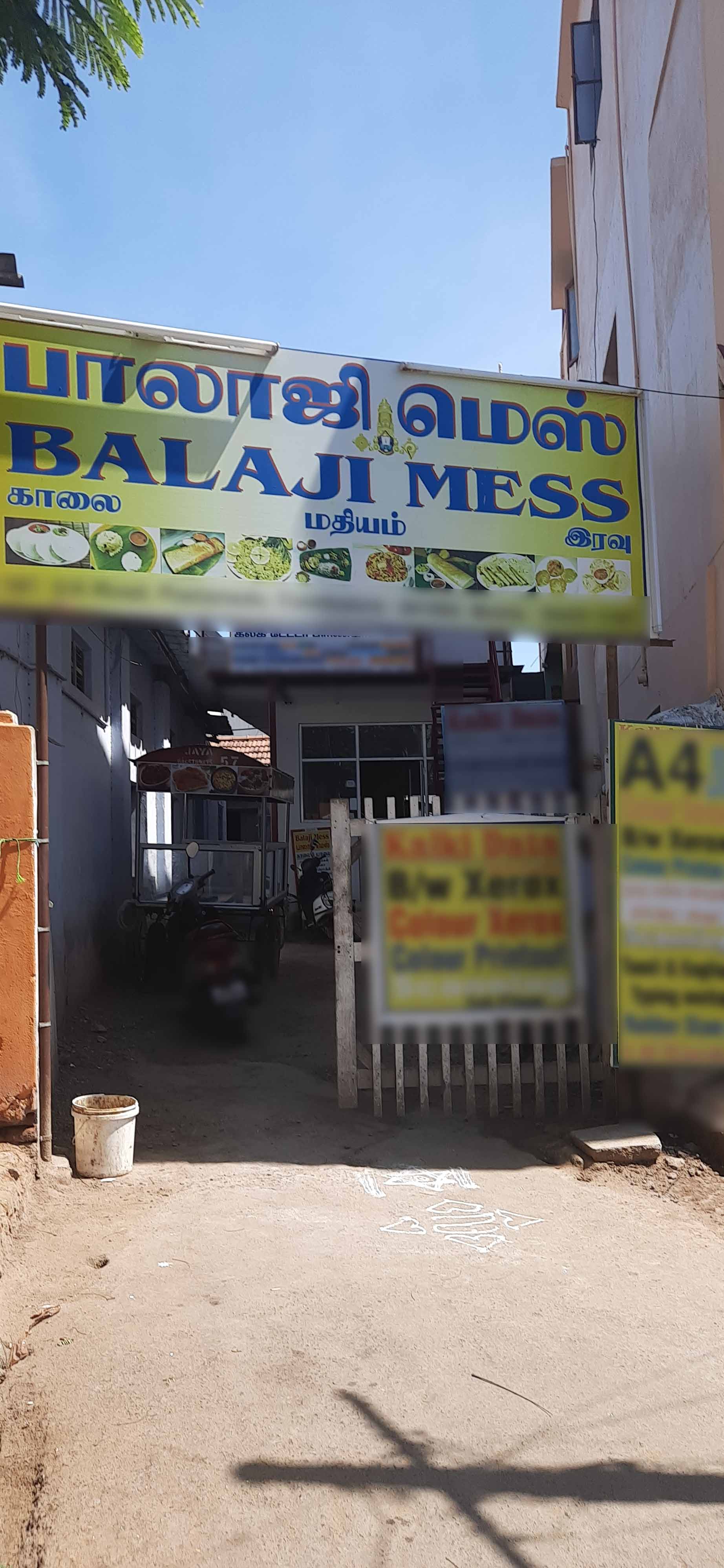 Balaji Mess, Peelamedu, Coimbatore | Zomato