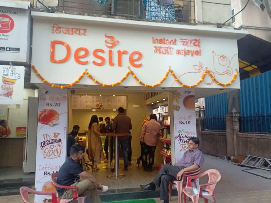 Desire Instant Chai, Maza Aajaye !!, Dadar West, Mumbai | Zomato