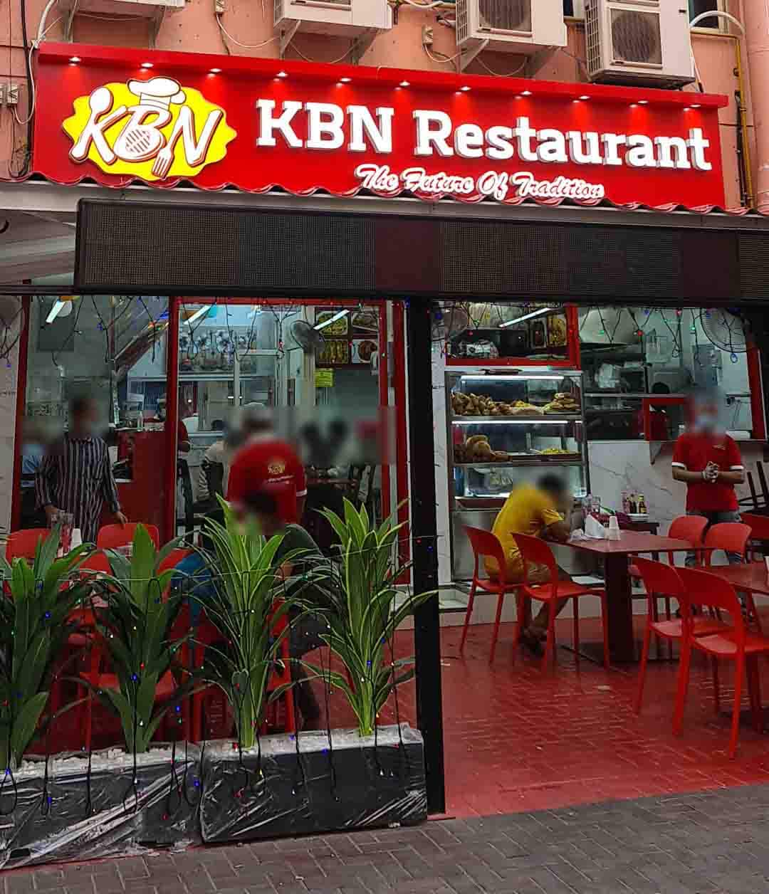 KBN Restaurant, Naif, Dubai | Zomato