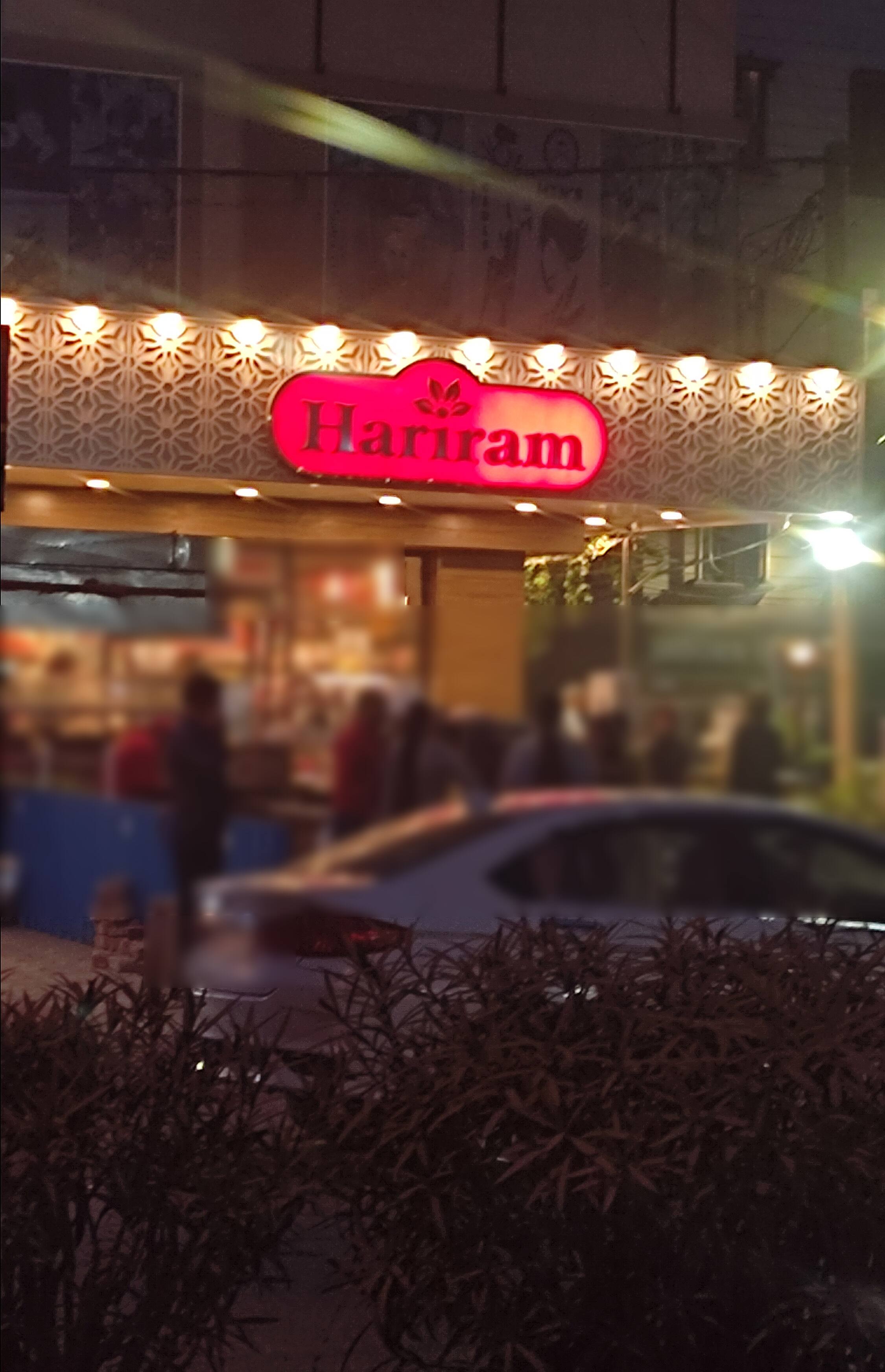 Hariram Sweets, Rohini, New Delhi