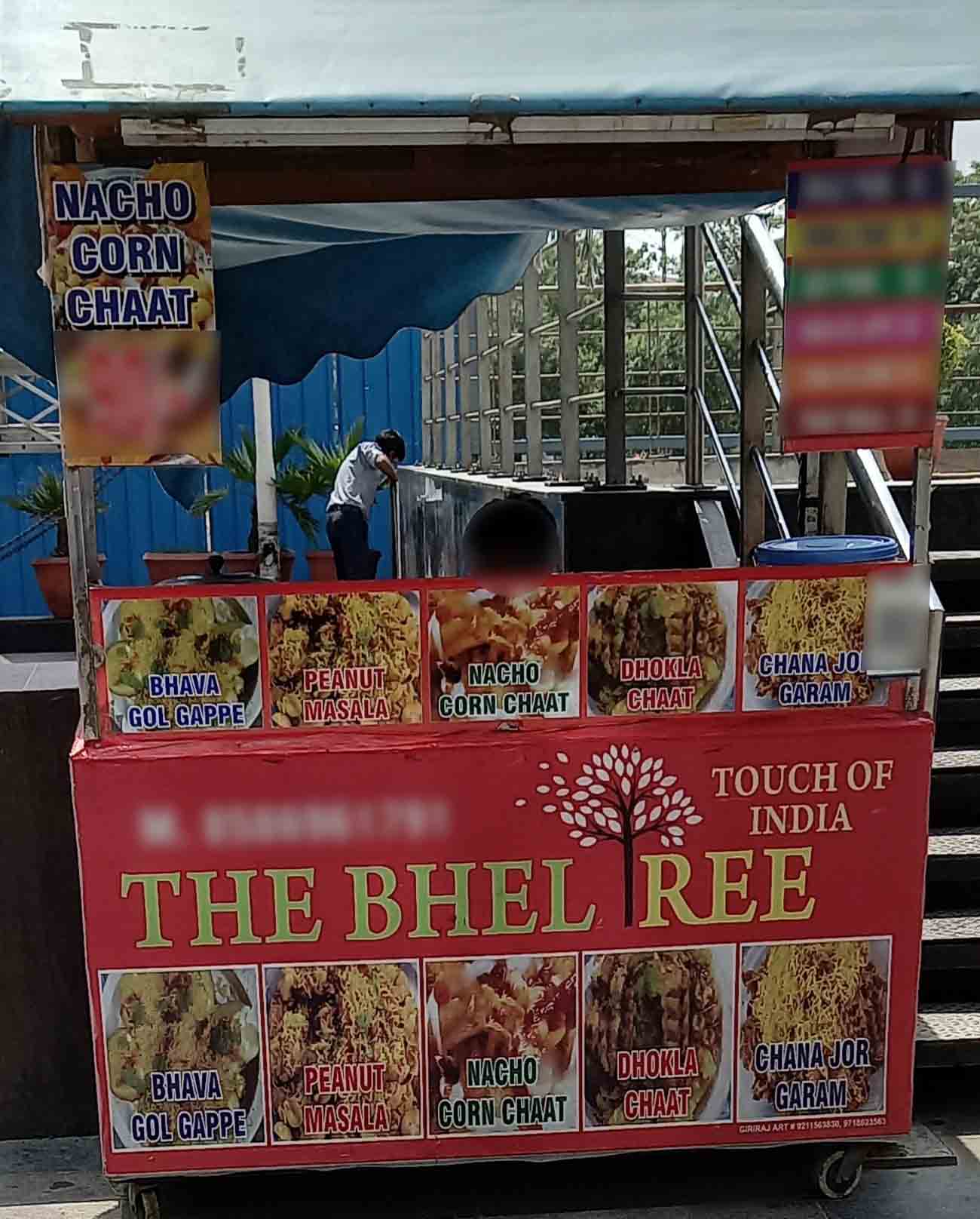 The Bhel Tree, Rohini, New Delhi | Zomato