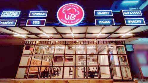 UB Grills & Snacks, Guruvayur Locality, Thrissur | Zomato