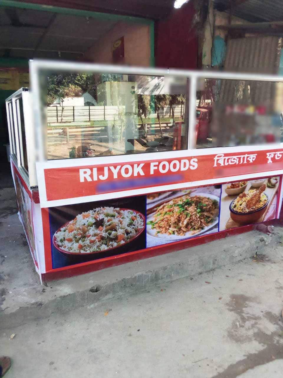 Menu of Rijyok Foods, Beltola, Guwahati