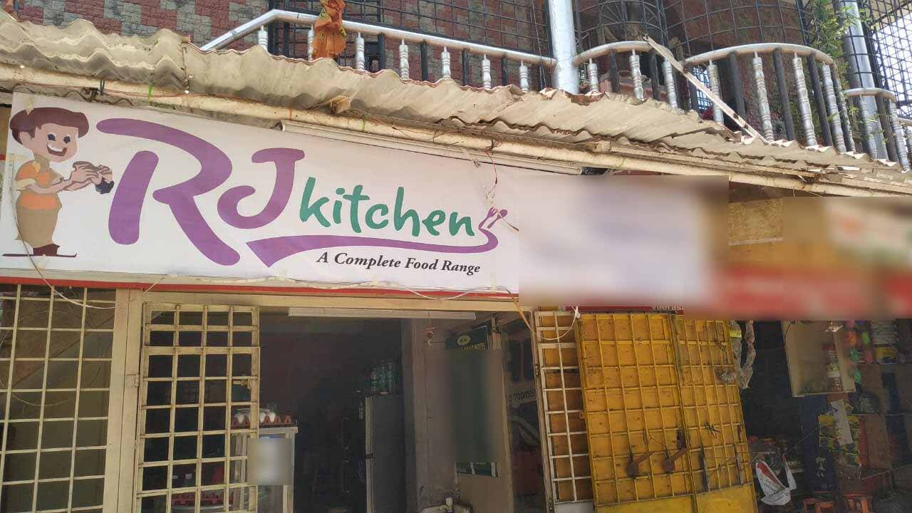 RJ Kitchen, Electronic City, Bangalore