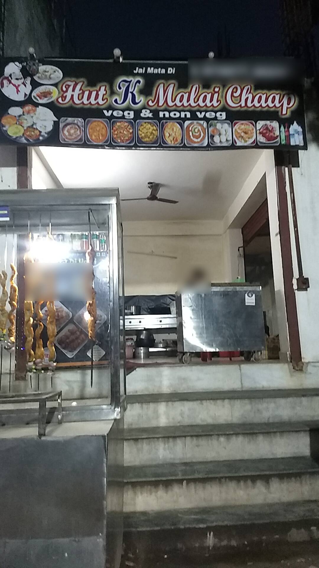 Hut K Malai Chaap, Crossing Republik, Ghaziabad | Zomato