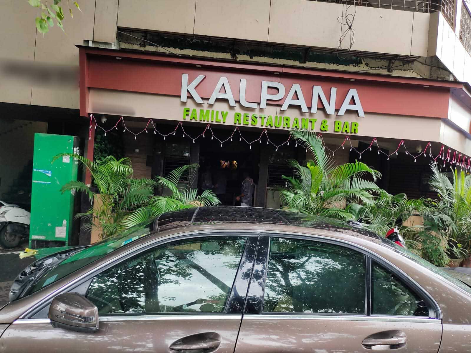 Kalpana Family Restaurant & Bar, Nerul, Navi Mumbai | Zomato