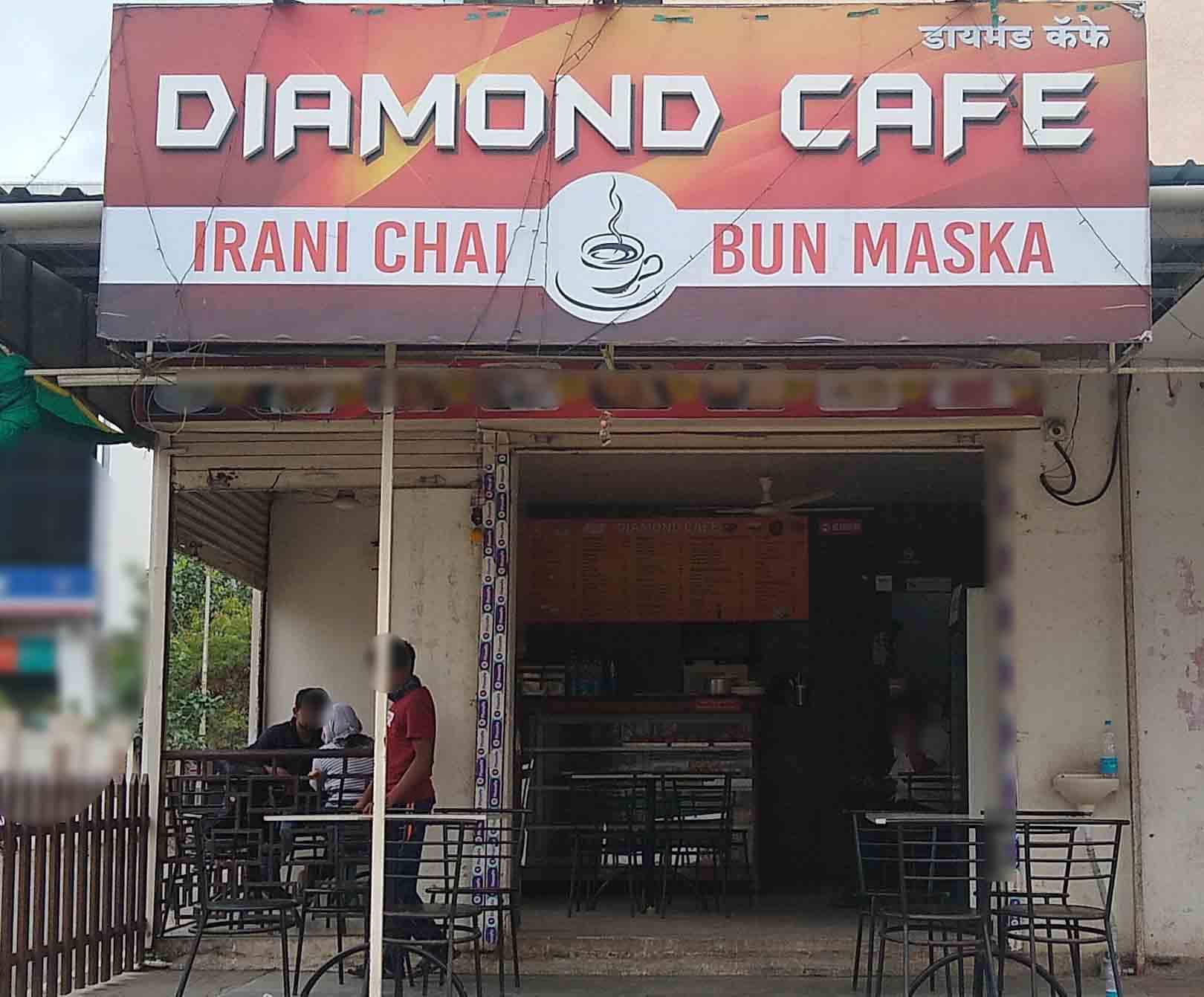 Diamond Cafe, Kharadi, Pune | Zomato