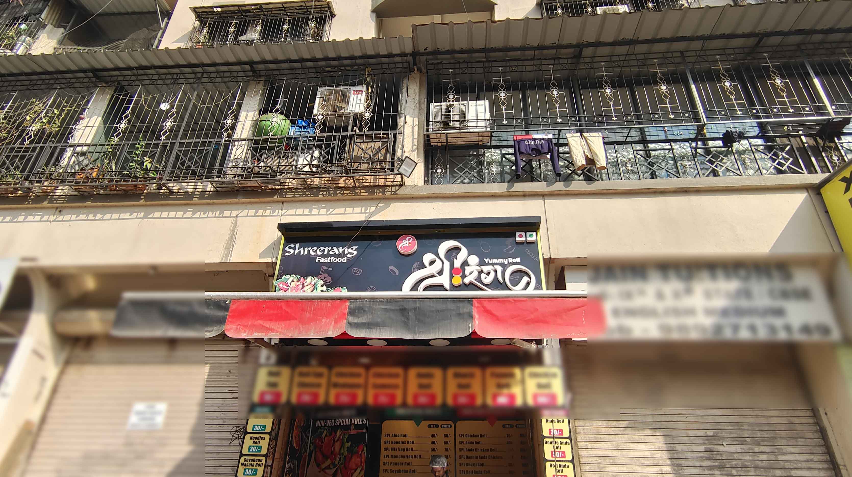 Shreerang Rolls, New Panvel, Navi Mumbai | Zomato