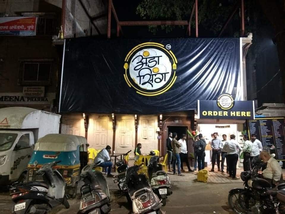 Anda Singh, Sadashiv Peth, Pune | Zomato