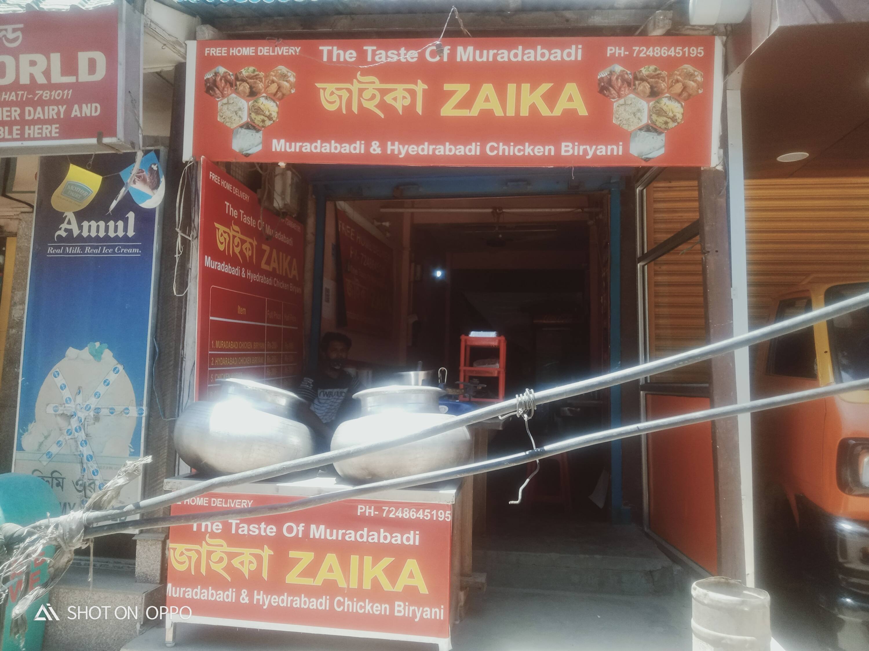 The Taste Of Muradabadi Zaika, Maligaon, Guwahati | Zomato