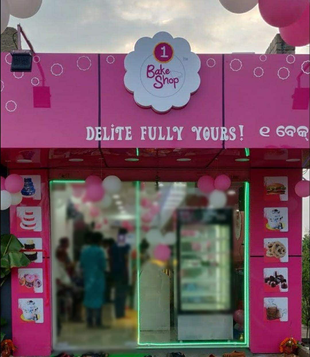 1 Bake Shop, Nayapalli, Bhubaneshwar | Zomato