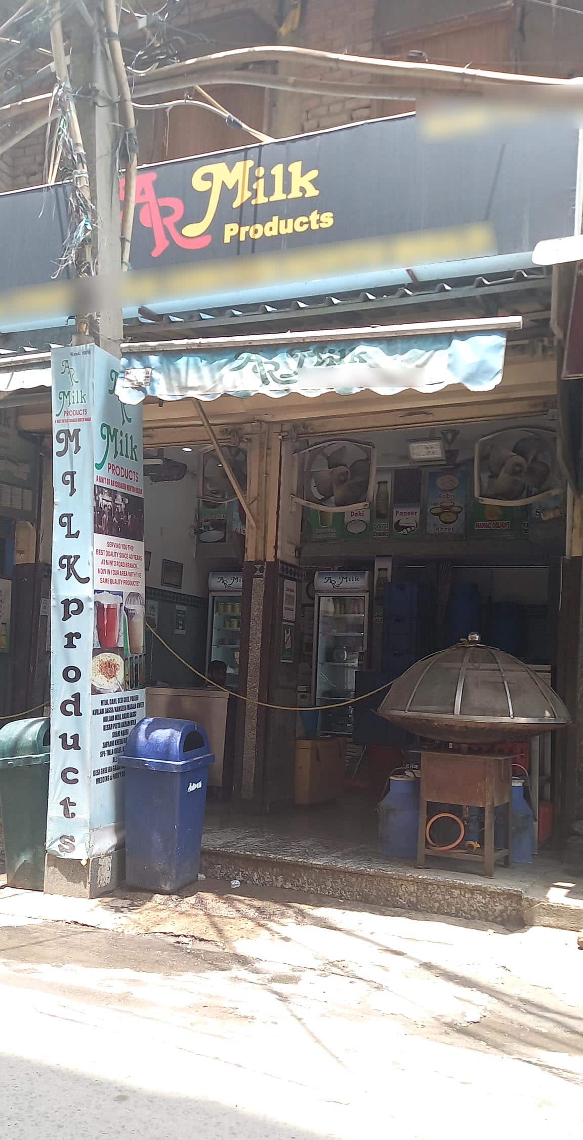 AR Milk Products, Zakir Nagar, New Delhi | Zomato