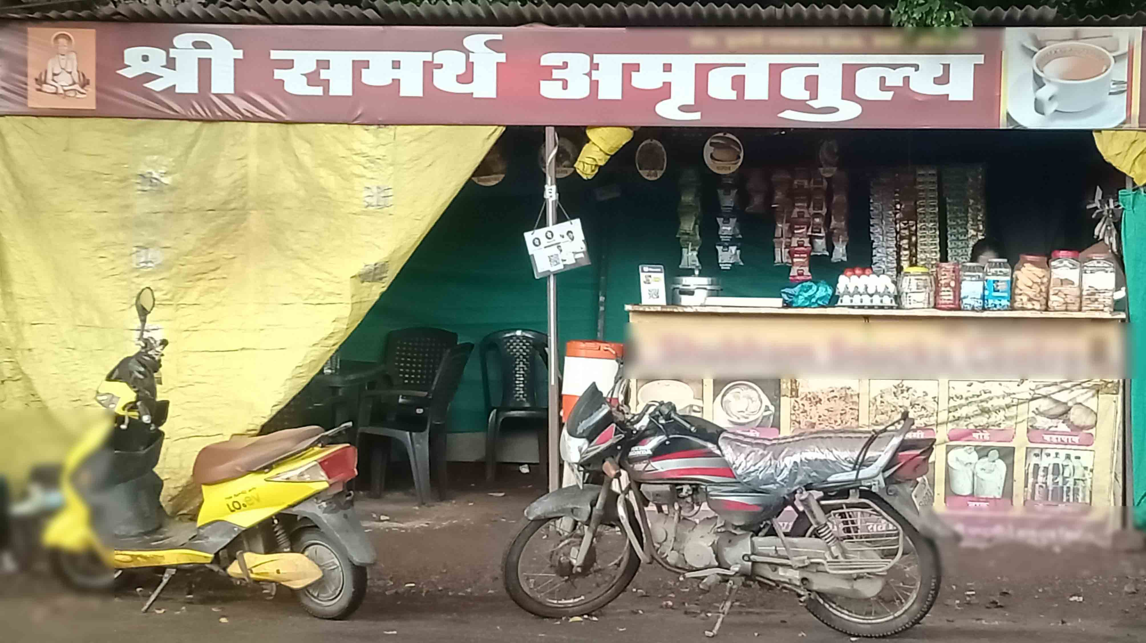 Menu of Shree Samarth Amrutulya, Hinjawadi, Pune