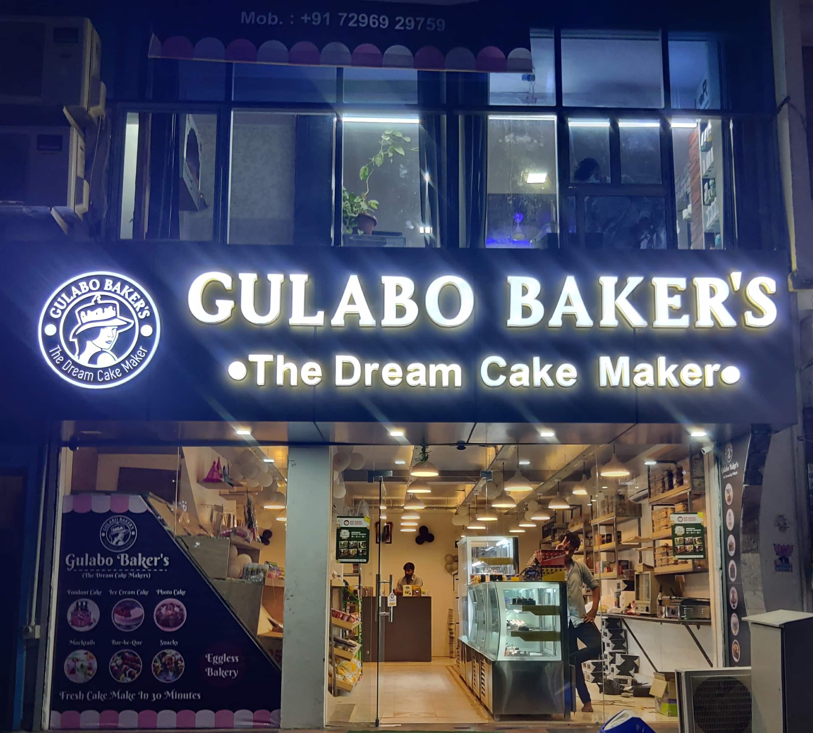 Gulabo Bakers, Vaishali Nagar order online - Zomato