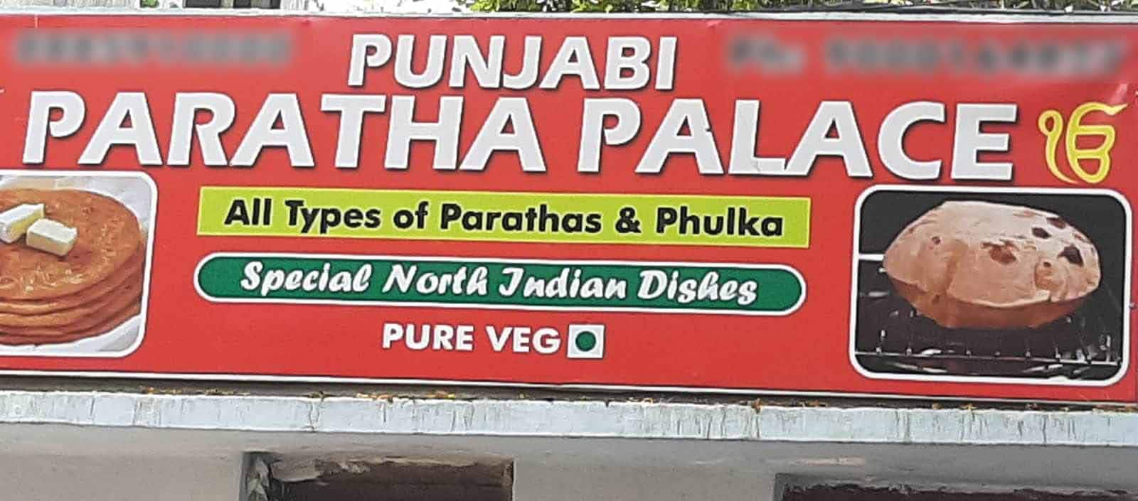 Punjabi Paratha Palace, Kondapur, Hyderabad | Zomato