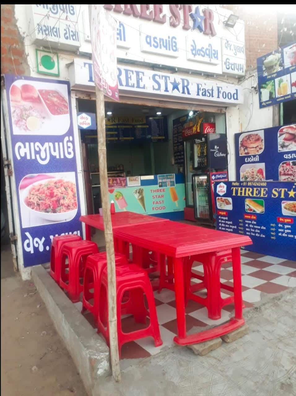 Three Star Fast Food, Mani Nagar, Ahmedabad | Zomato