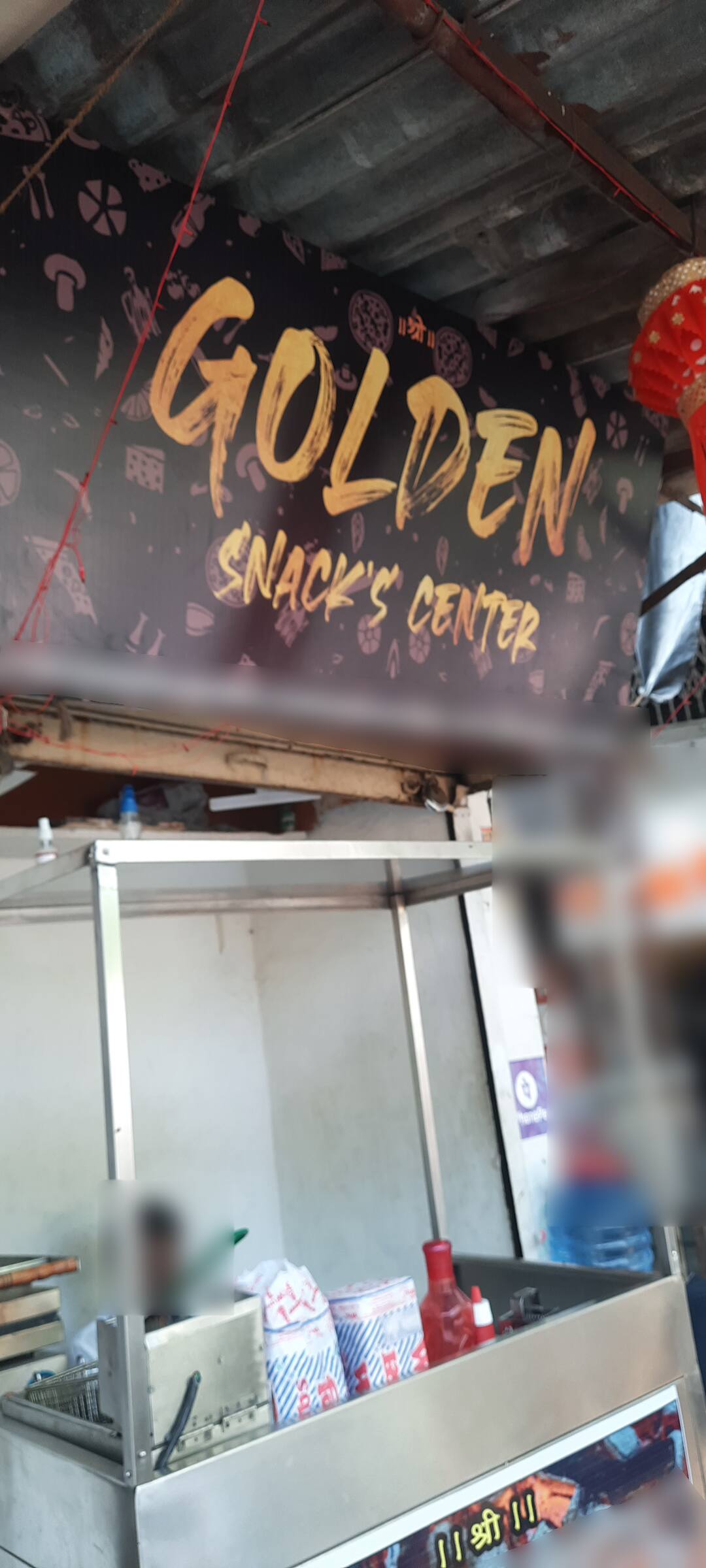 Golden Snacks Center, Chembur, Mumbai | Zomato