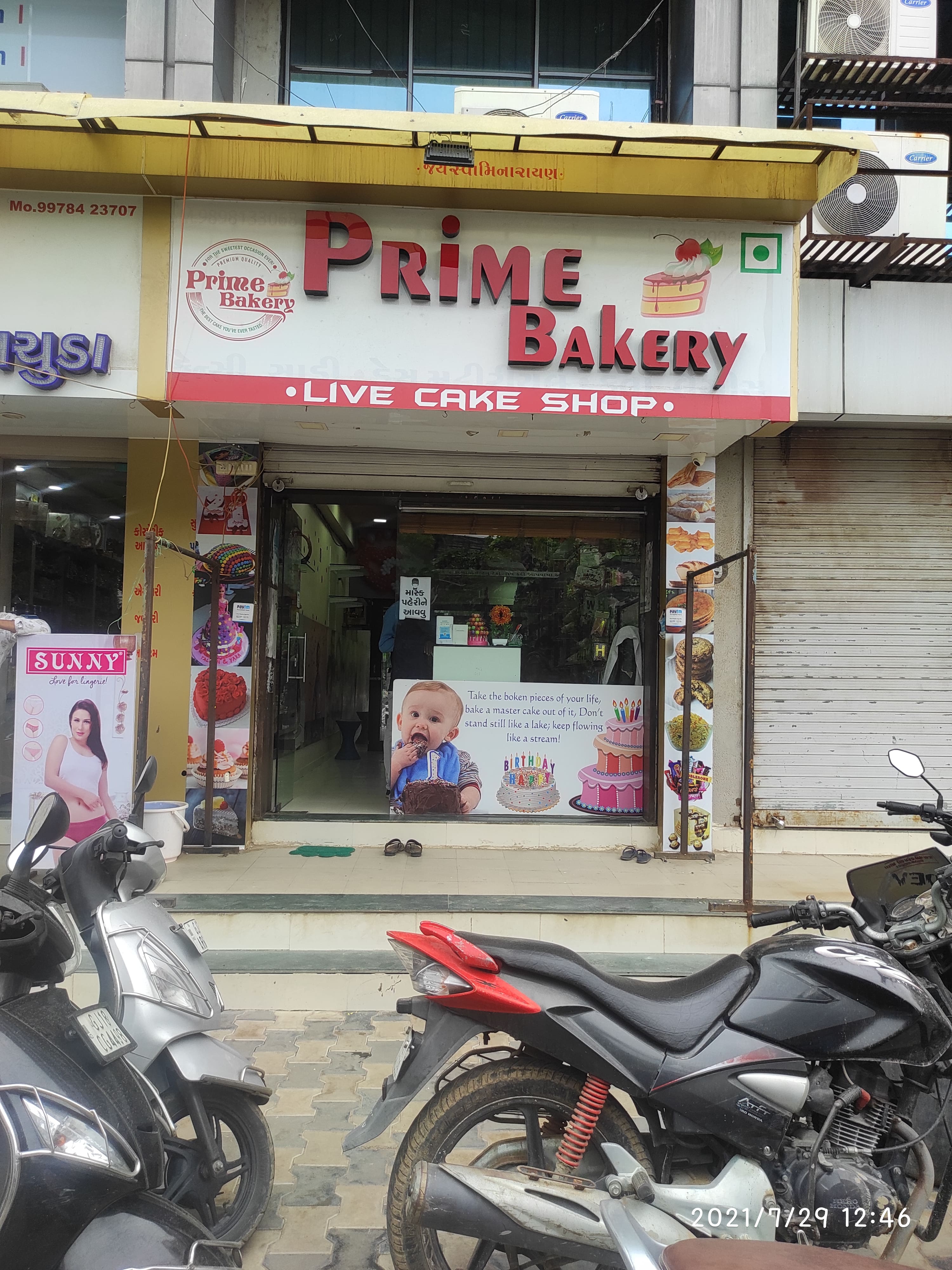 Prime Bakery, Nikol, Ahmedabad | Zomato