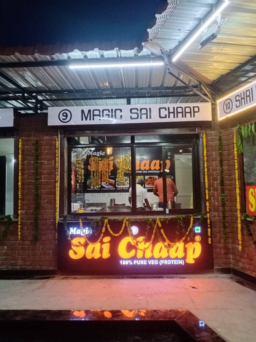 Magic Sai Chaap, Ana Sagar Lake, Ajmer | Zomato