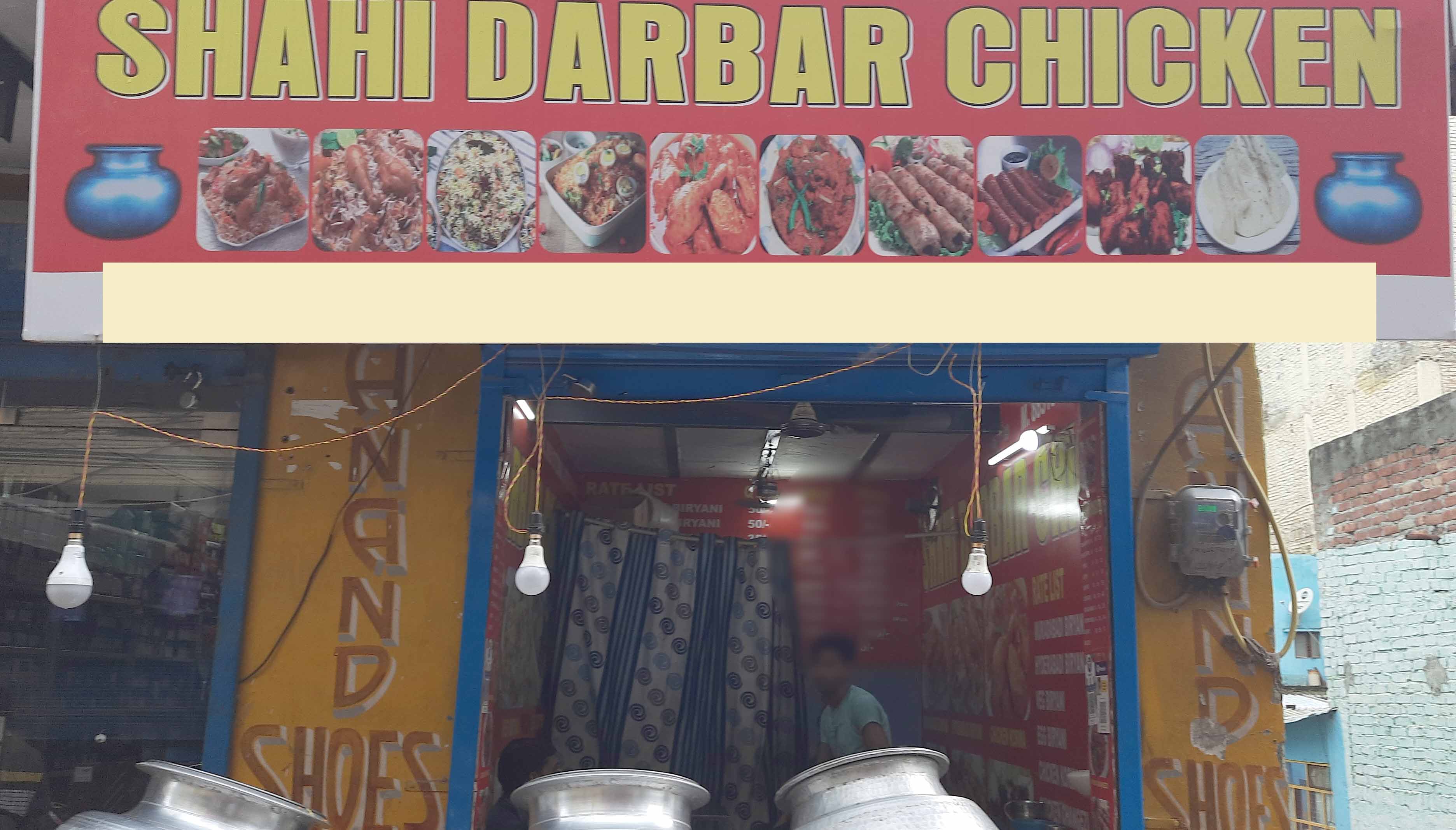 Shahi Darbar Chicken, Chhatarpur, New Delhi | Zomato