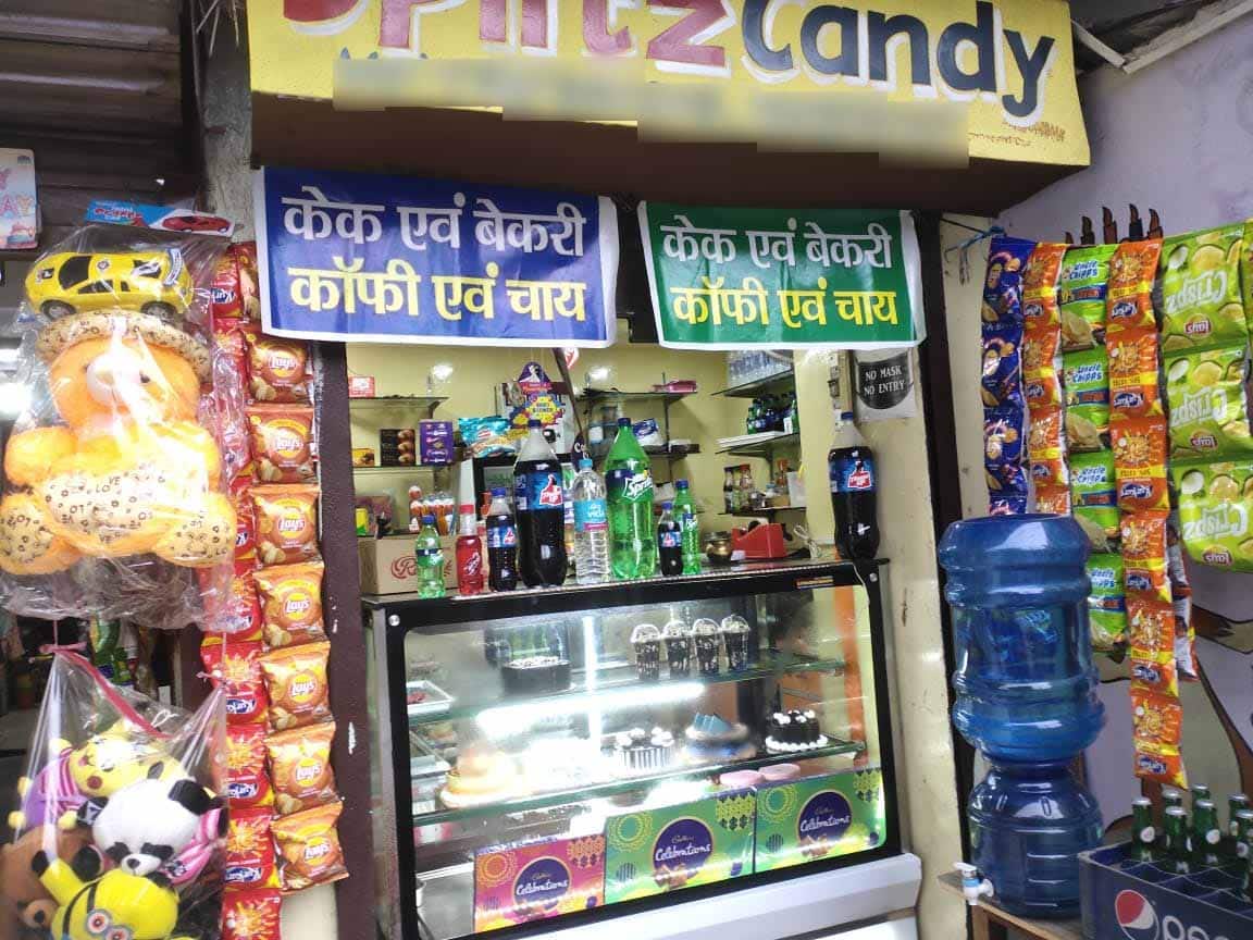 Splitz Candy, Lalpur, Ranchi | Zomato