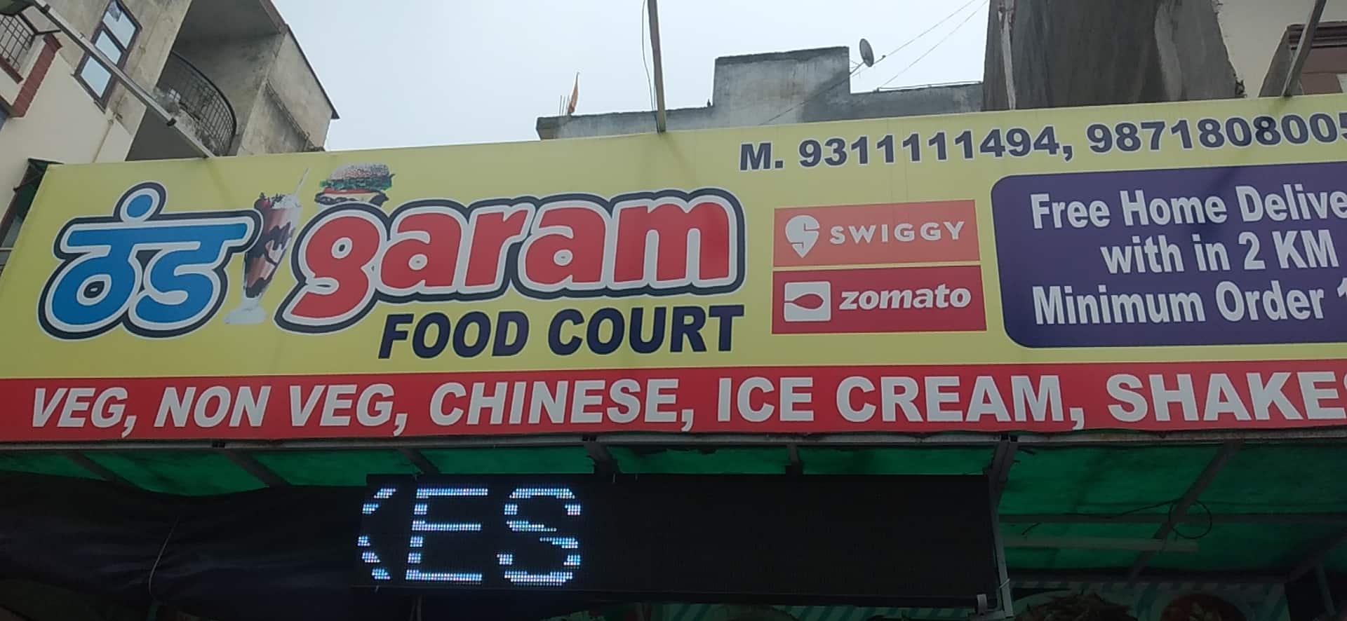 Thanda Garam Food Court Jail Road New Delhi Zomato