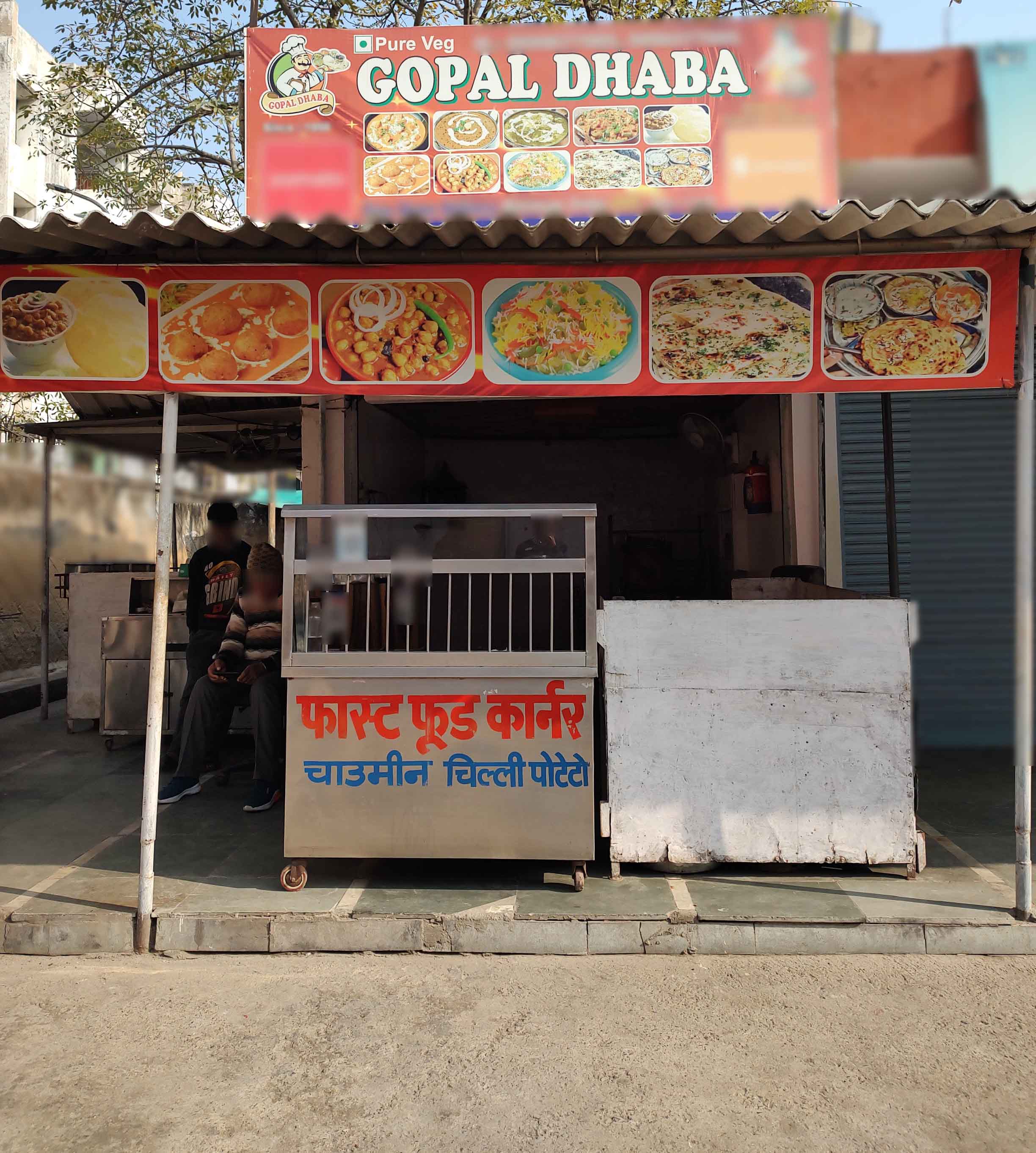 Gopal Dhaba, Vivek Vihar, New Delhi | Zomato
