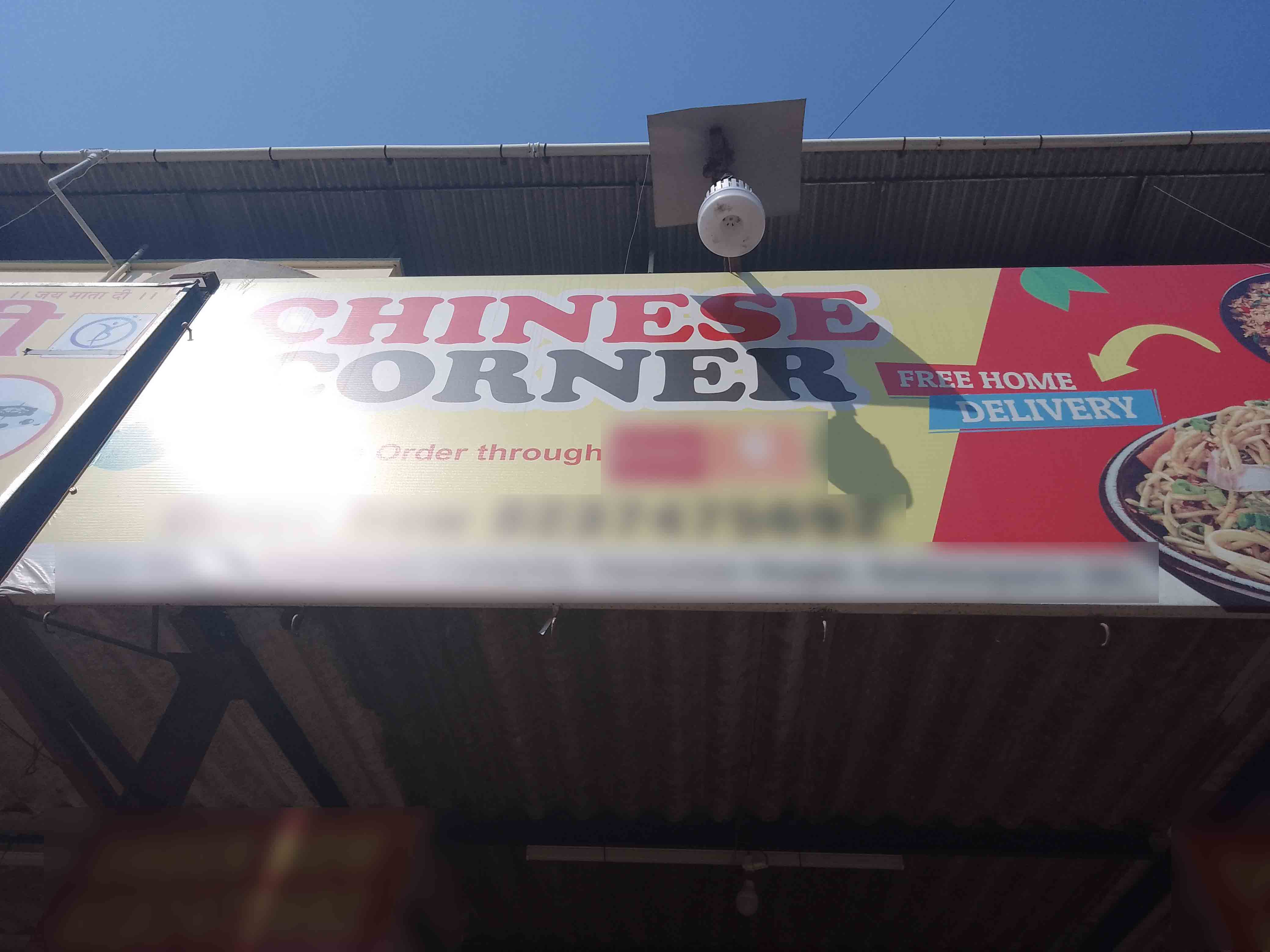 Chinese Corner, Nalasopara, Mumbai | Zomato