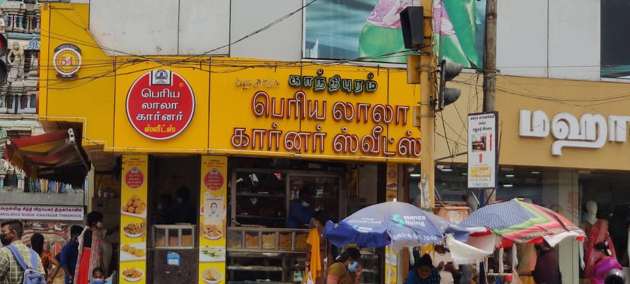 Original Nellai Periya Lal Corner Sweets, Podanur, Coimbatore | Zomato