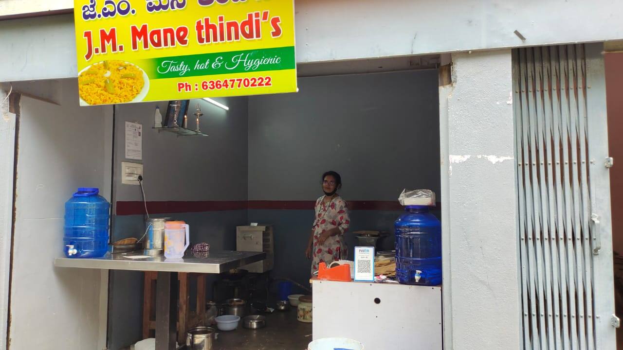 J.M Mane Thindi's, Yeshwantpur, Bangalore | Zomato