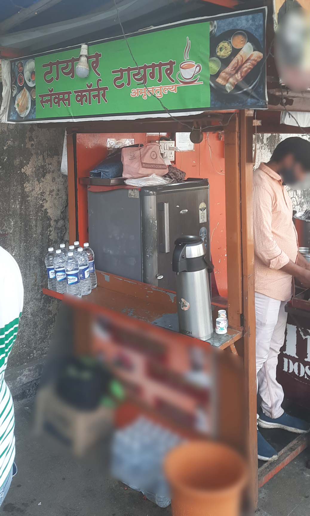 Tiger Dosa Centre, Naupada, Thane West, Thane | Zomato
