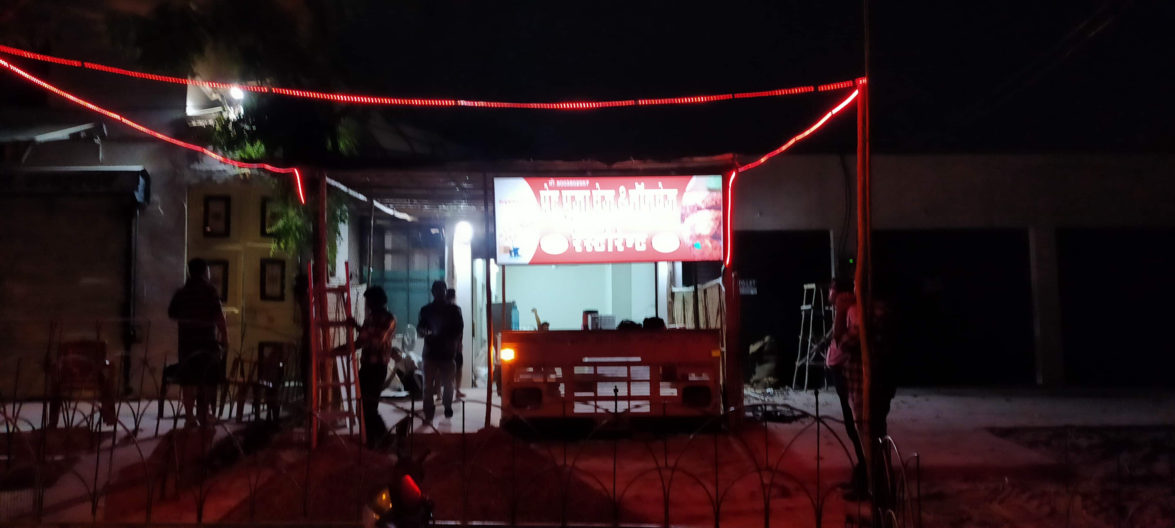 Pet Pooja Veg & Non-Veg, Basni, Jodhpur | Zomato