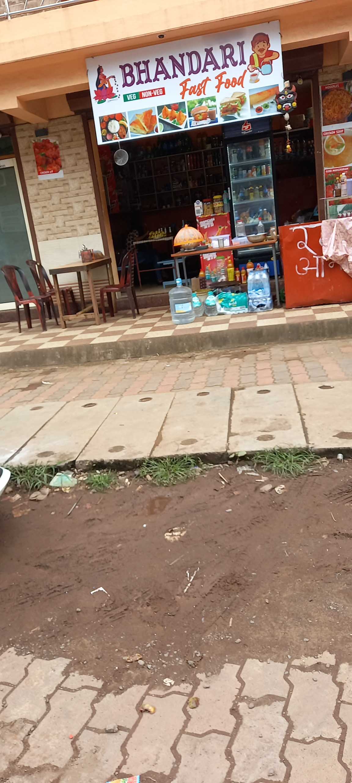Menu of Bhandari Fast Food, Vasco, Goa