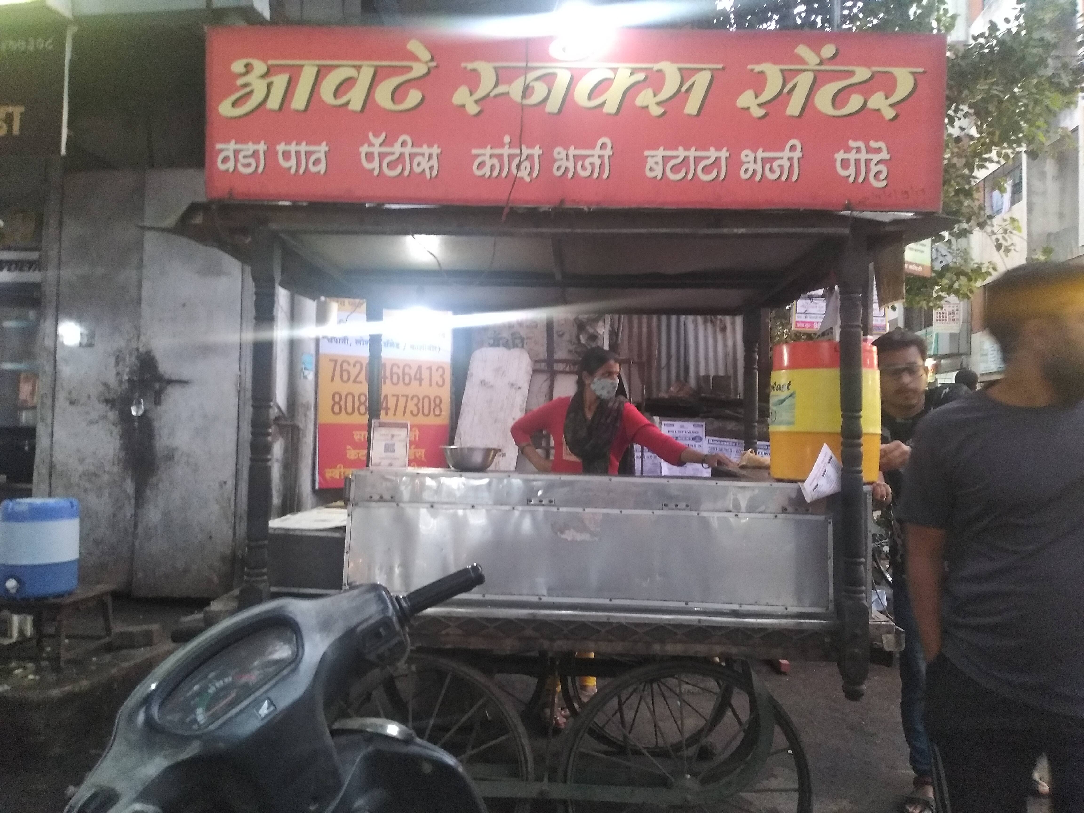 Awate Snacks Center, Shaniwar Peth, Pune | Zomato