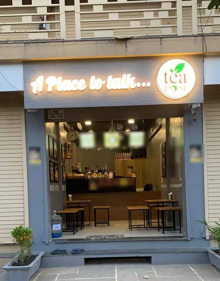Tea Post, 150 Feet Ring Road, Rajkot | Zomato
