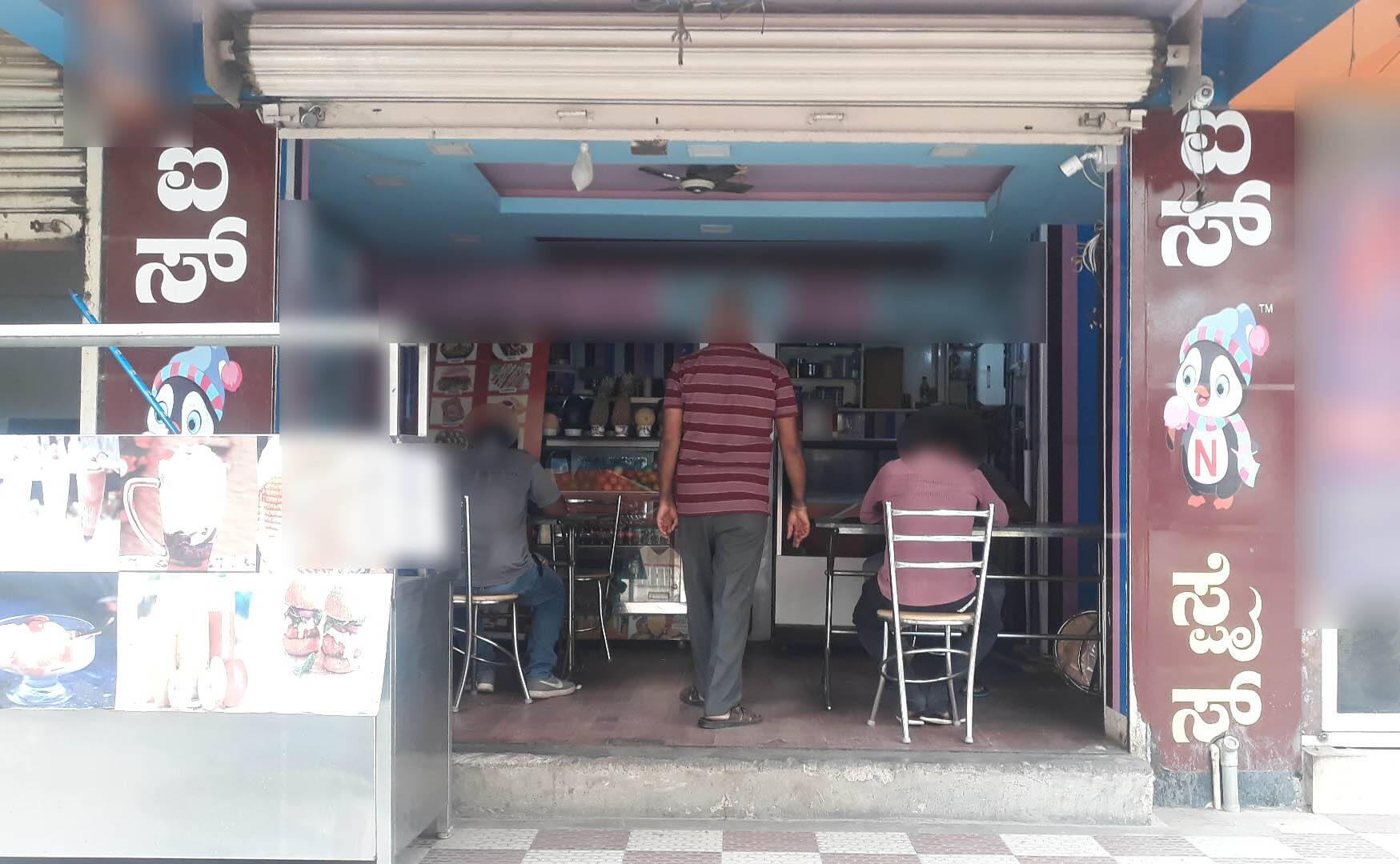 Ice and Epic, BTM, Bangalore | Zomato