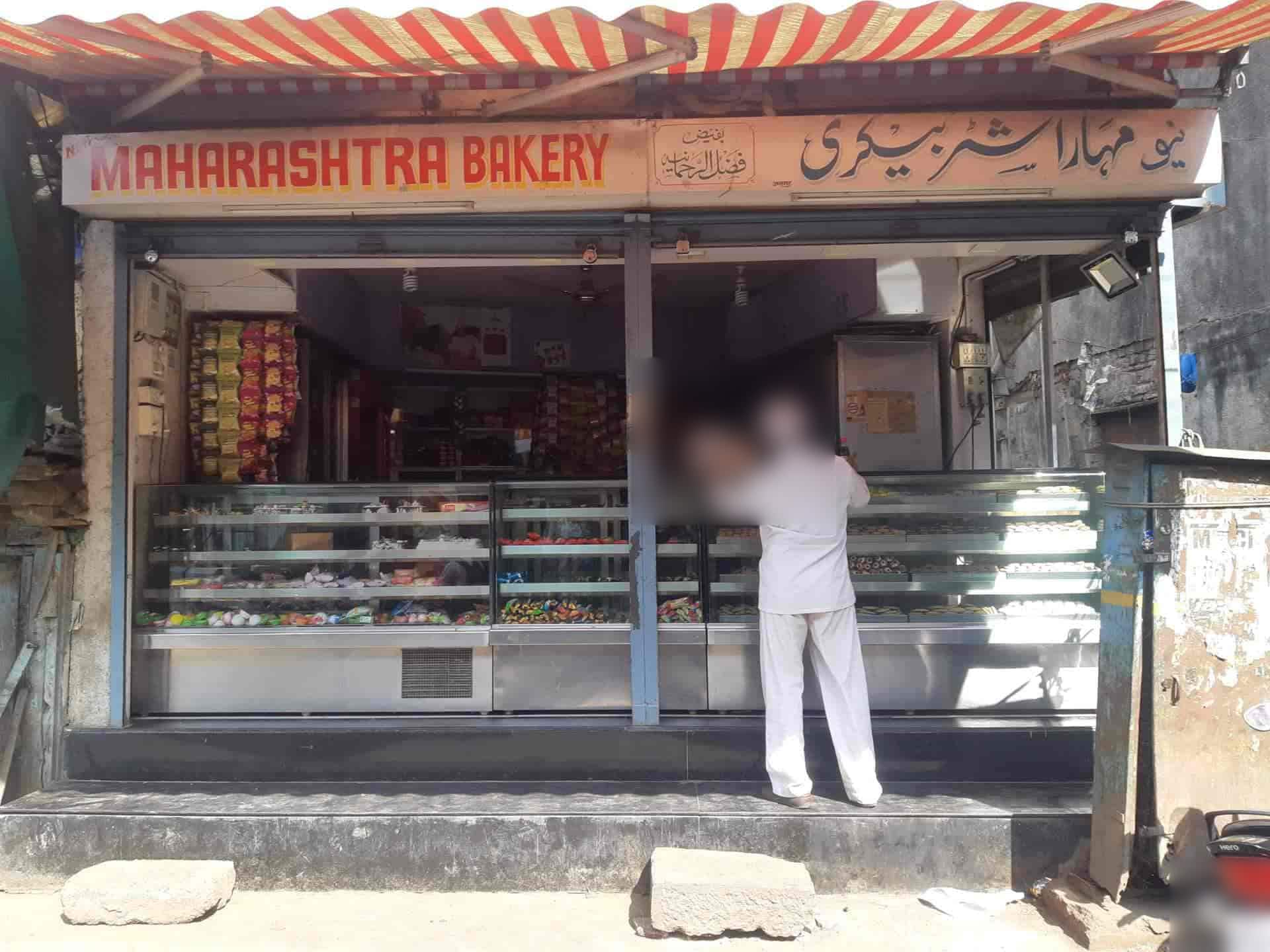 New Maharashtra Bakery, Airoli, Navi Mumbai | Zomato