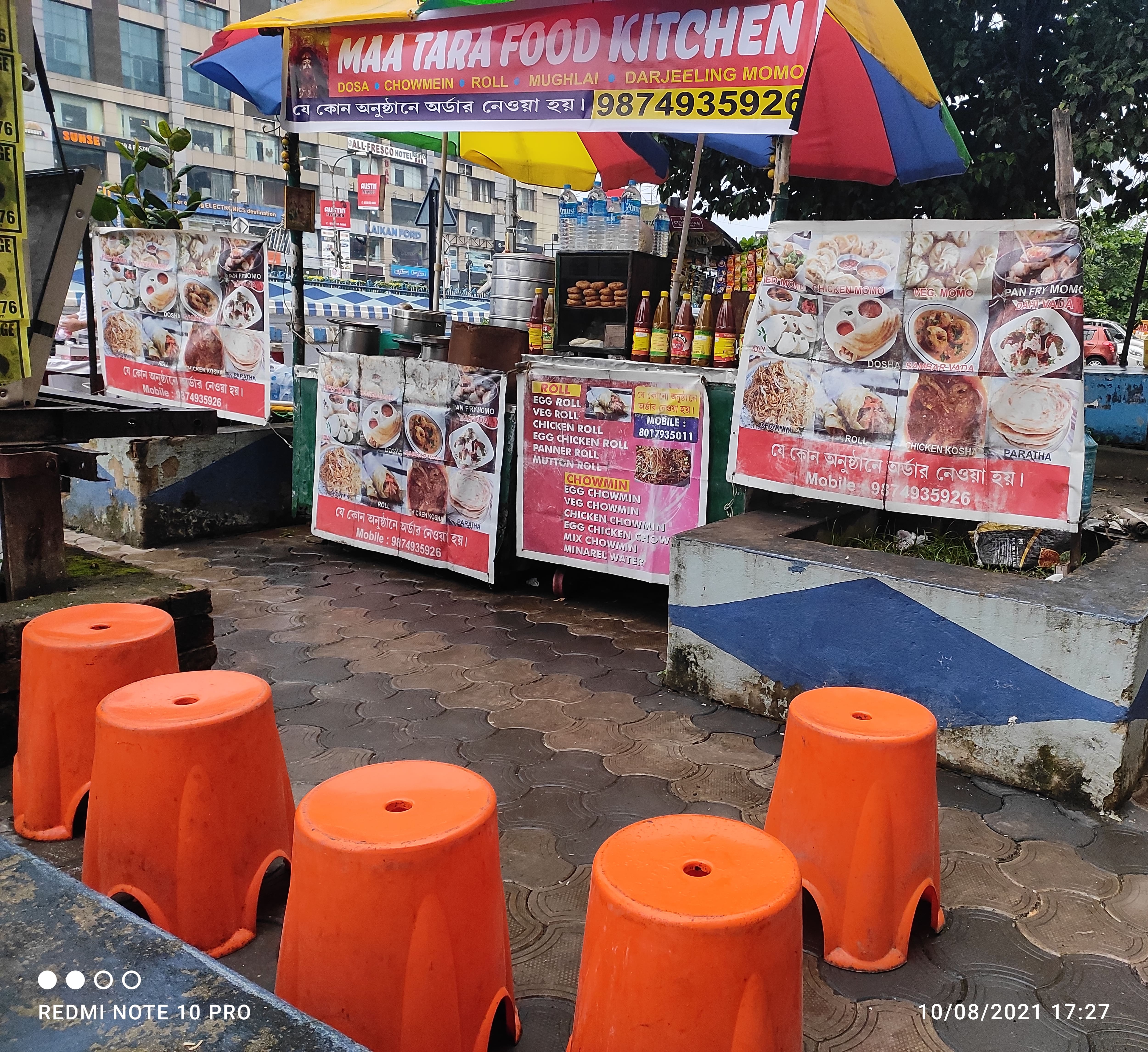Maa Tara Food Kitchen, Baguihati, Kolkata | Zomato
